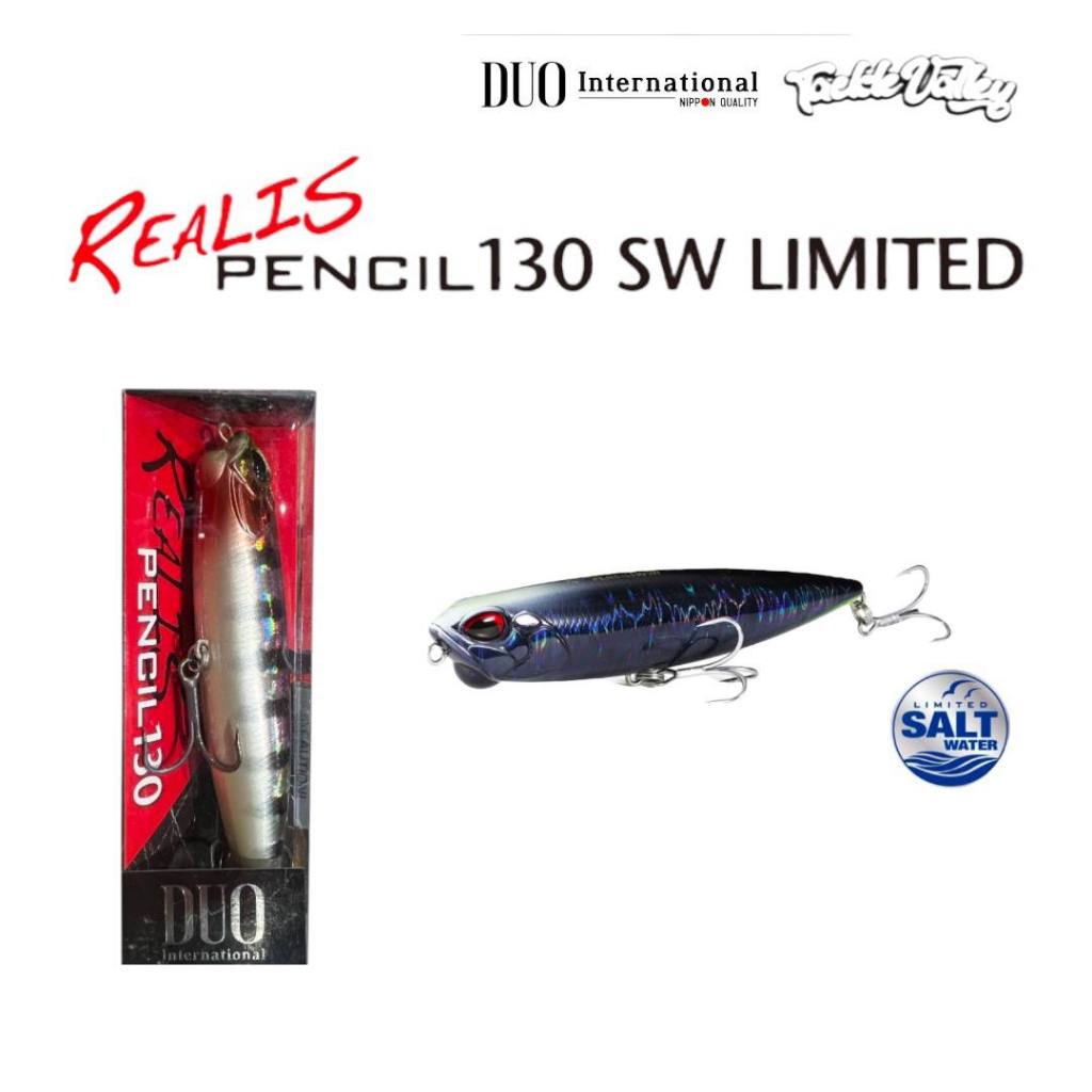 DUO REALIS PENCIL 110/130MM SALTWATER | Shopee Malaysia