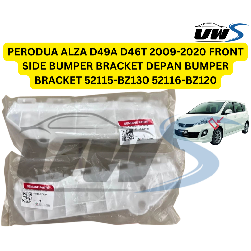 PERODUA ALZA D49A D46T 2009-2020 FRONT SIDE BUMPER BRACKET DEPAN BUMPER ...