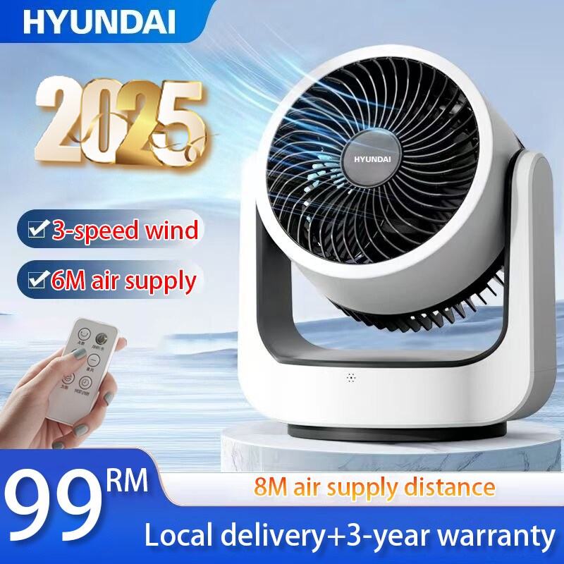HYUNDAI Table Fan 8M Air Supply With Remote Control Left And Right ...