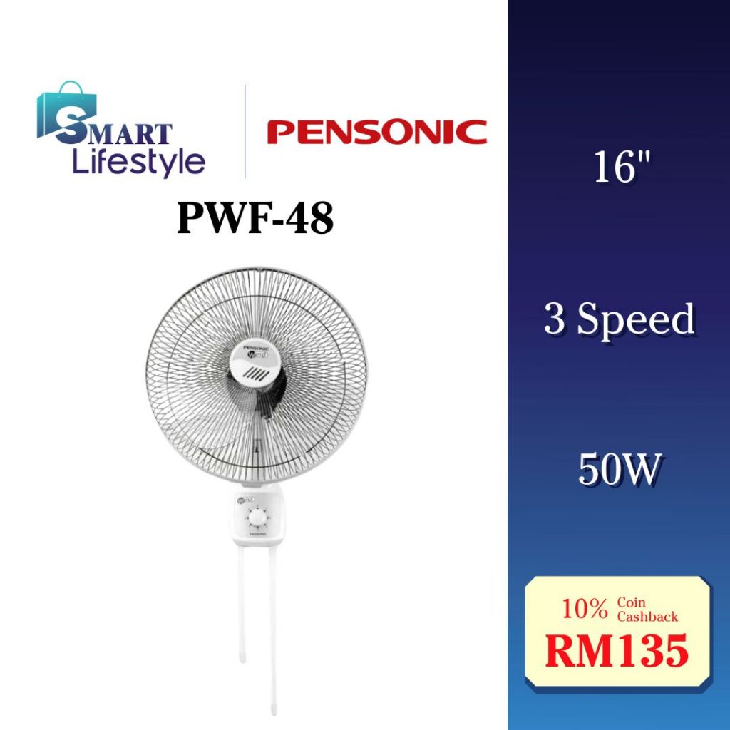 Pensonic 3 Speed Wall Fan (16 Inch) PWF-48 / PWF-4901 | Shopee Malaysia