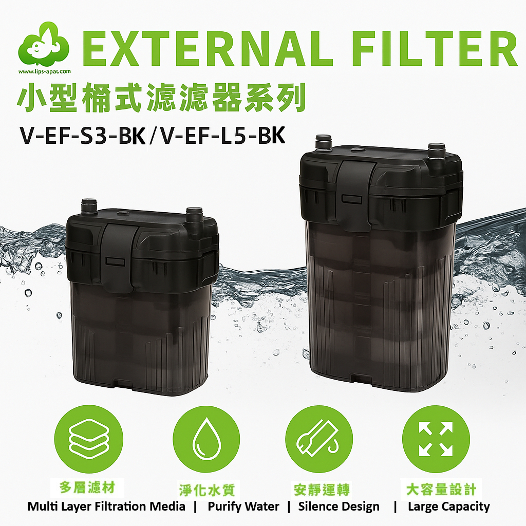 Top Aqua External Filter Hang Filter Canister Filter | Shopee Malaysia