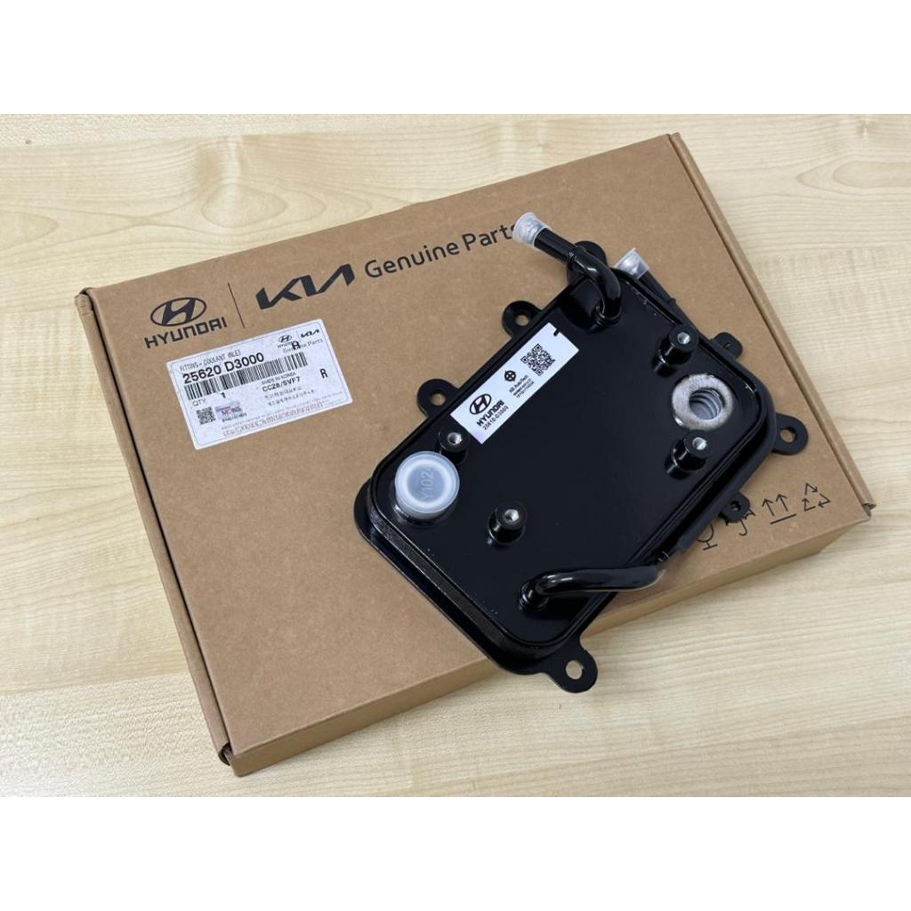 [25620-D3000] Auto Oil Cooler _ Genuine Parts For Kia Sorento UM (2016 ...