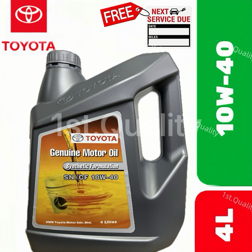 Toyota SN/CF 10W40 Semi Engine Oil (4L)-7000KM Yaris Camry Vios Supra C ...