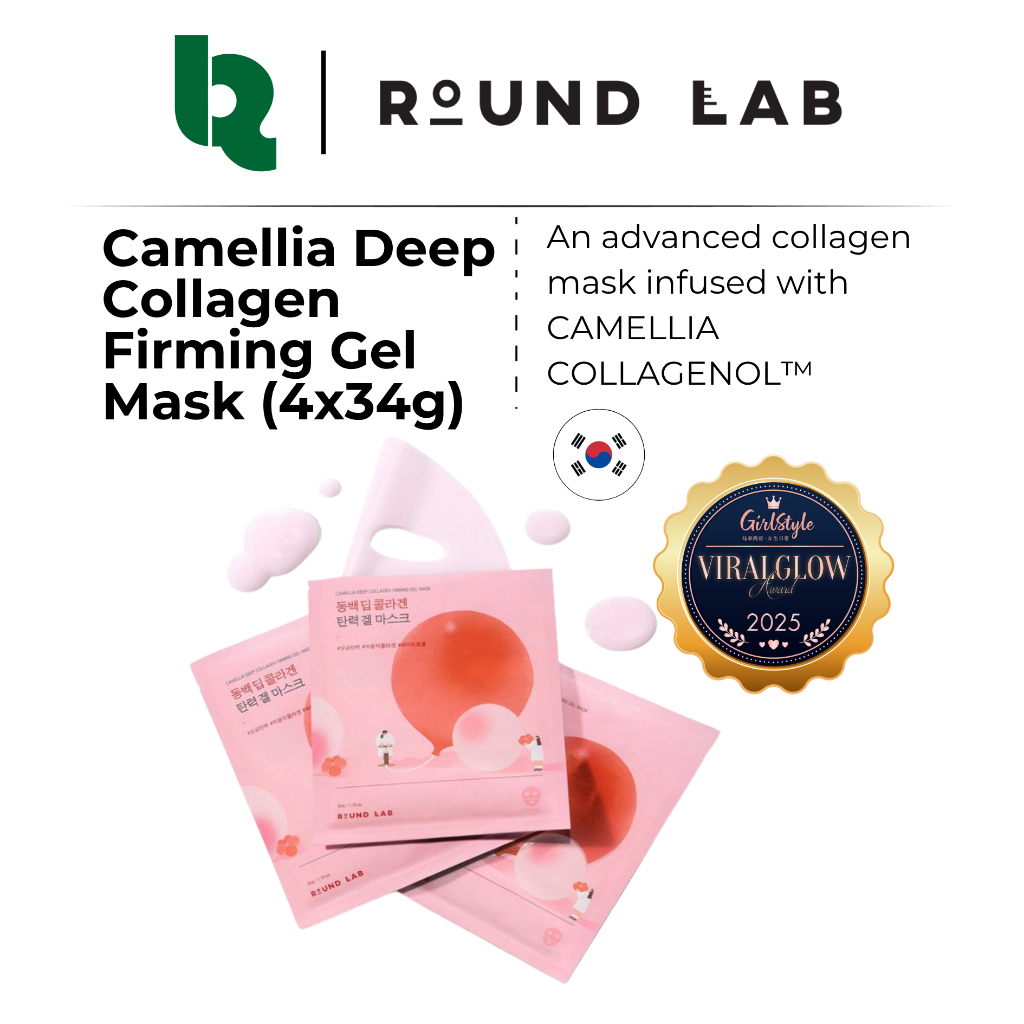 Round Lab Camellia Deep Collagen Firming Gel Mask (4x34g) | Shopee Malaysia