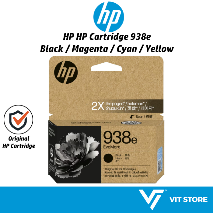HP Cartridge 938e Black 4S6Y2PA | Cyan 4S6X9PA | Magenta 4S6Y0PA ...