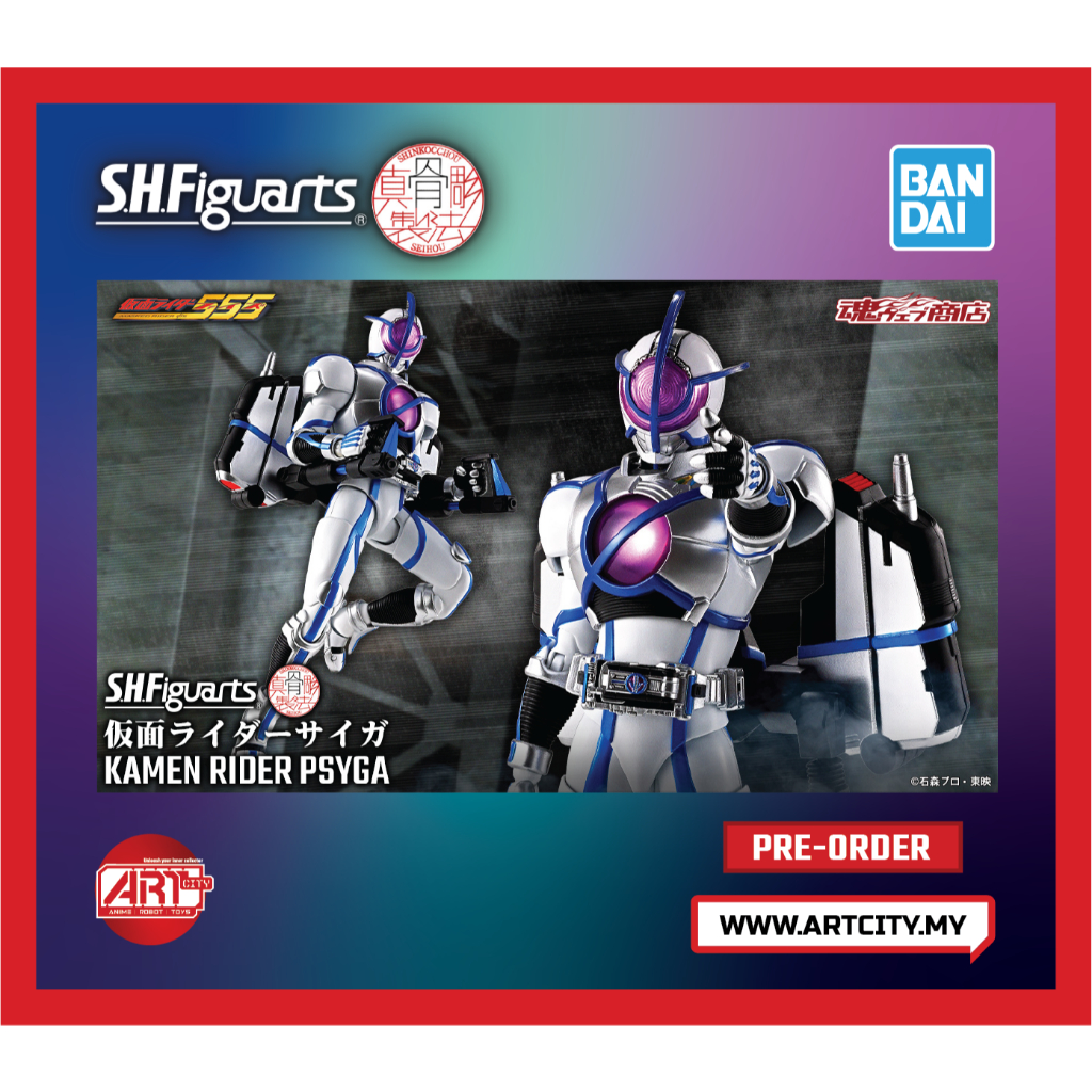Bandai S.H.Figuarts - SHF SKC Kamen Rider Psyga - Masked Rider Faiz 555 ...