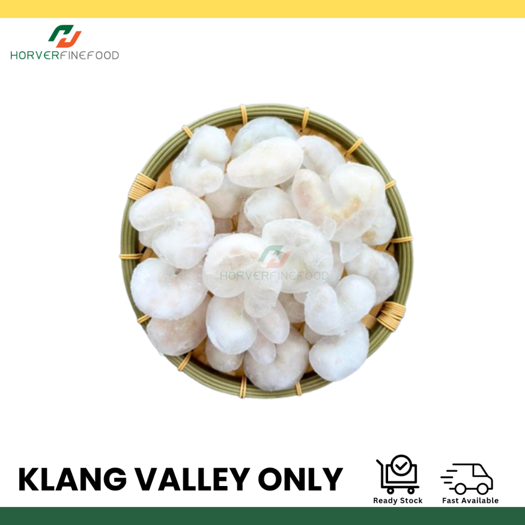 [Frozen] IQF Prawn Meat PD 31/40 1KG 白虾肉 (无尾) [KLANG VALLEY ONLY ...