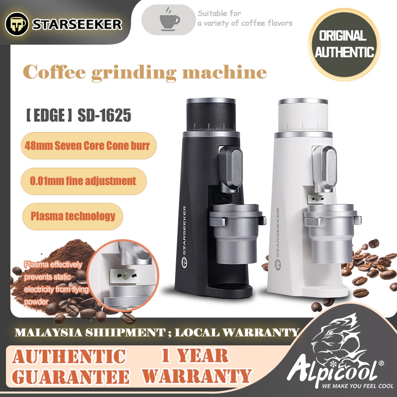 STARSEEKER EDGE Automatic Coffee Grinder Coffee Bean Grinder 咖啡研磨机 48mm ...