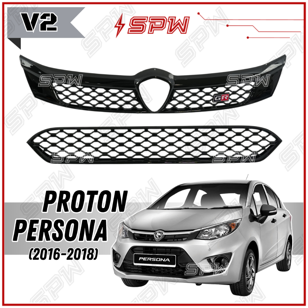Proton Persona (2016-2018) V2 GR-Sport Front Grill Lower Grill ...