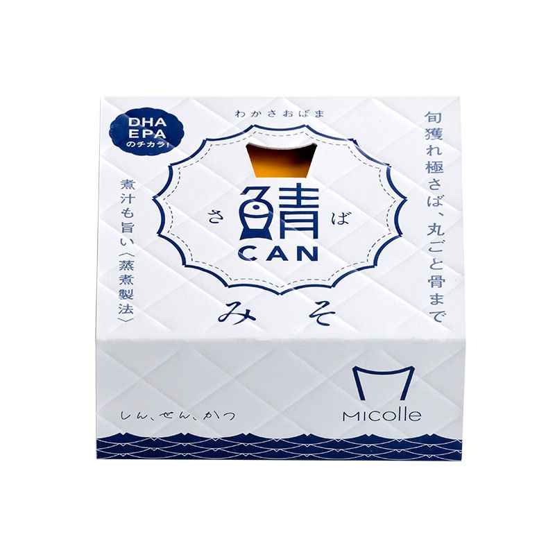 🐟【10-Pack Set】Seasoned Mackerel Cans (MISO Flavor) – Tender, flavorful ...