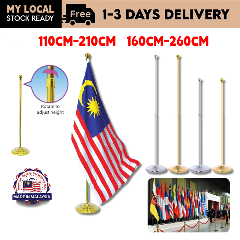 🔥Ready Stock🔥210/260cm Indoor Flag Pole With Stand Extendable Stainless ...