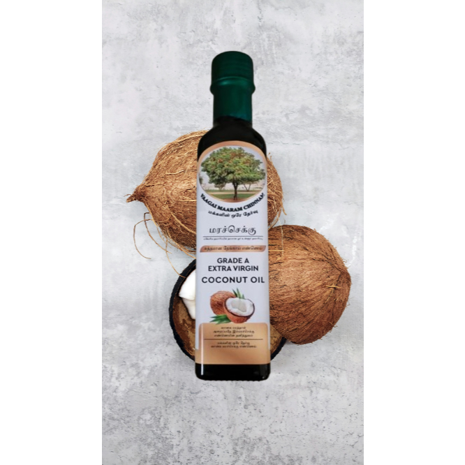 Organic Extra Virgin Coconut Oil 250ml | Cold Pressed | | Shopee Malaysia