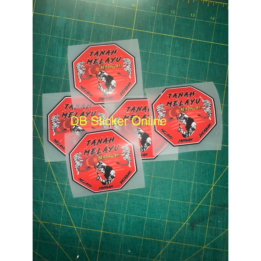 Sticker Iron-On Tanah Melayu | Design Patriotik | Boleh Gosok ke Baju ...