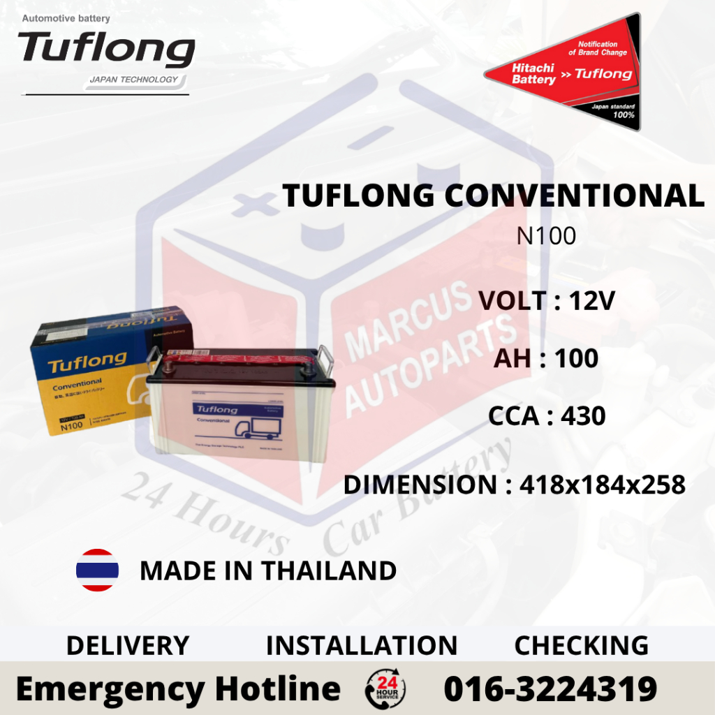 TUFLONG CONVENTIONAL N100 AUTOMOTIVE CAR BATTERY | Shopee Malaysia