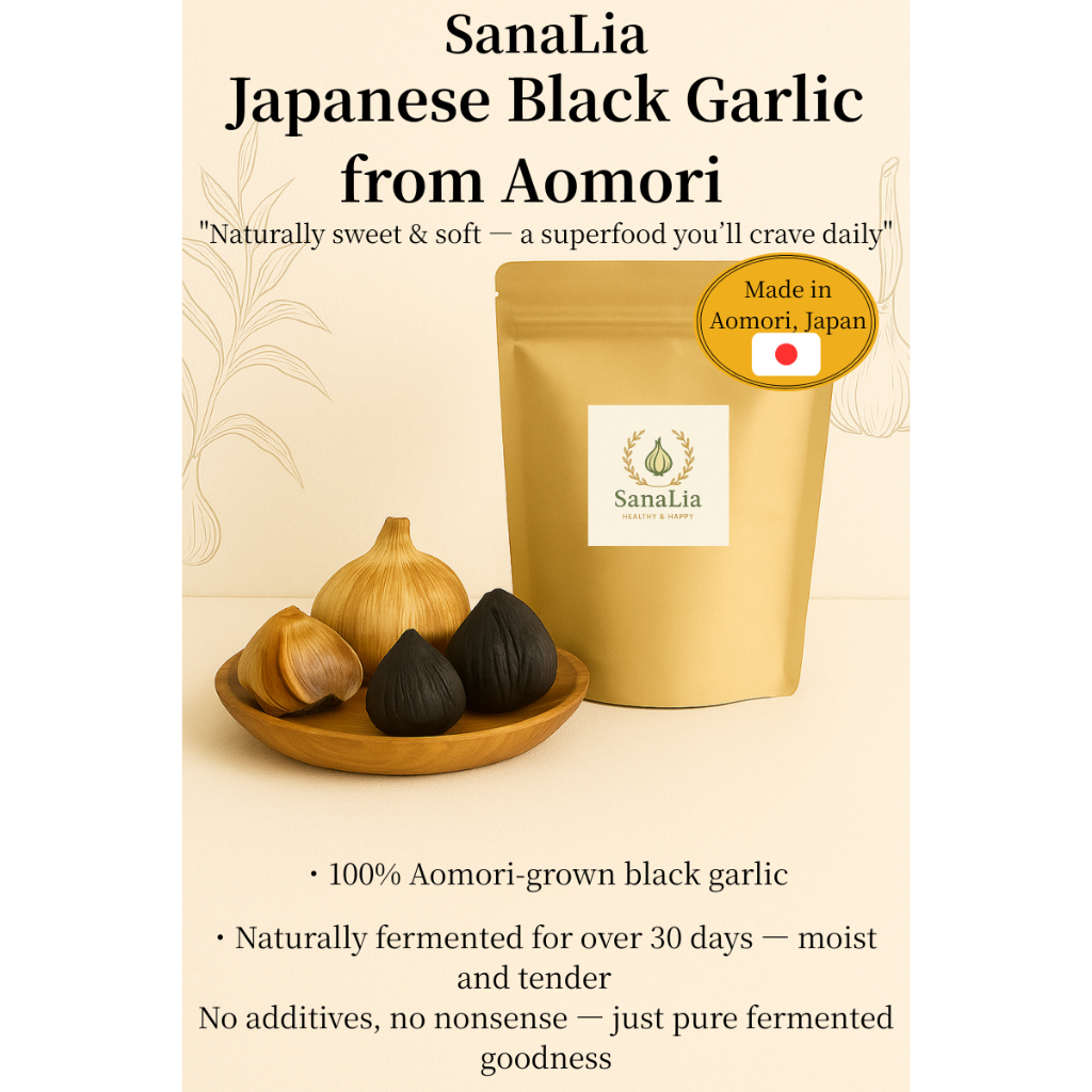 《SanaLia Japanese Black Garlic 150g｜From Aomori｜Additive-Free｜Daily ...