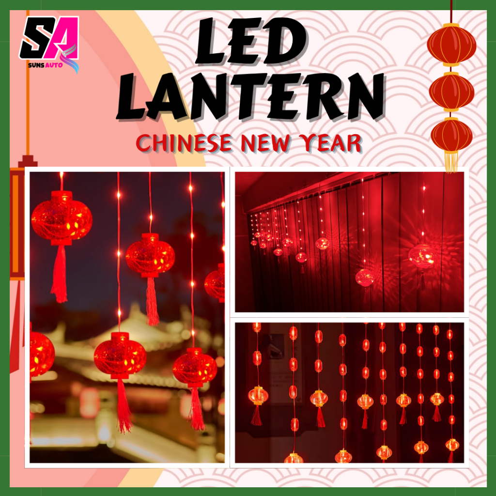 CNY LED Lamp Light Lantern Chinese New Year Temple House String Strip ...