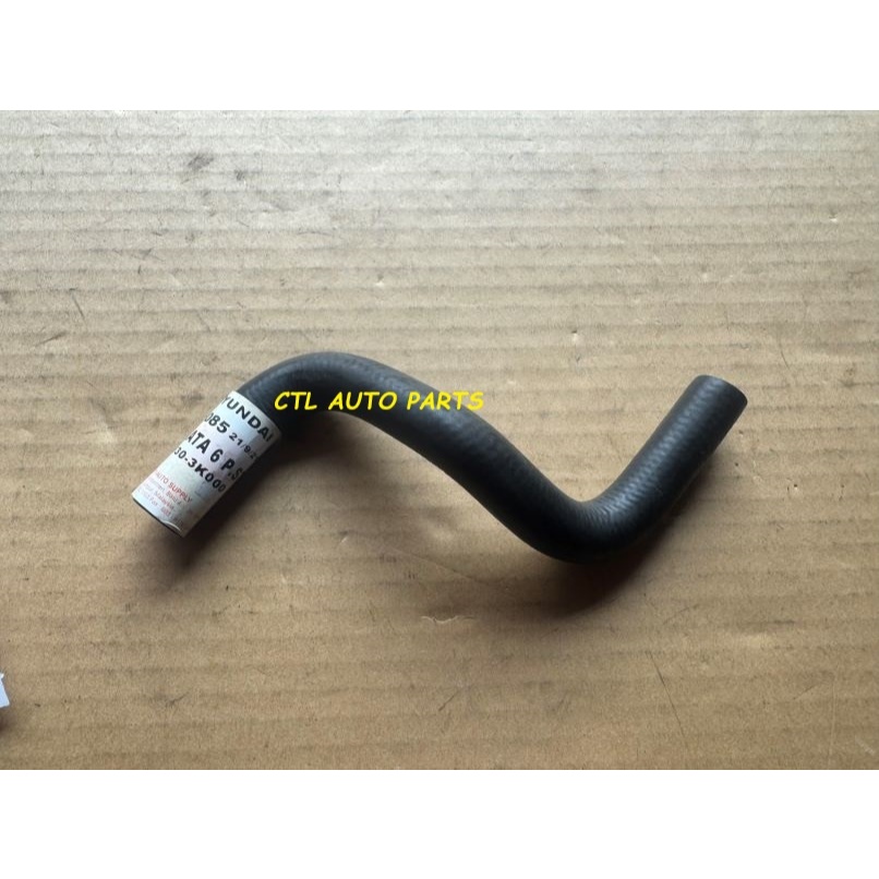 HYUNDAI SONATA-NF HOSE POWER STEERING SUCTION tank to pump 57530-3K000 ...