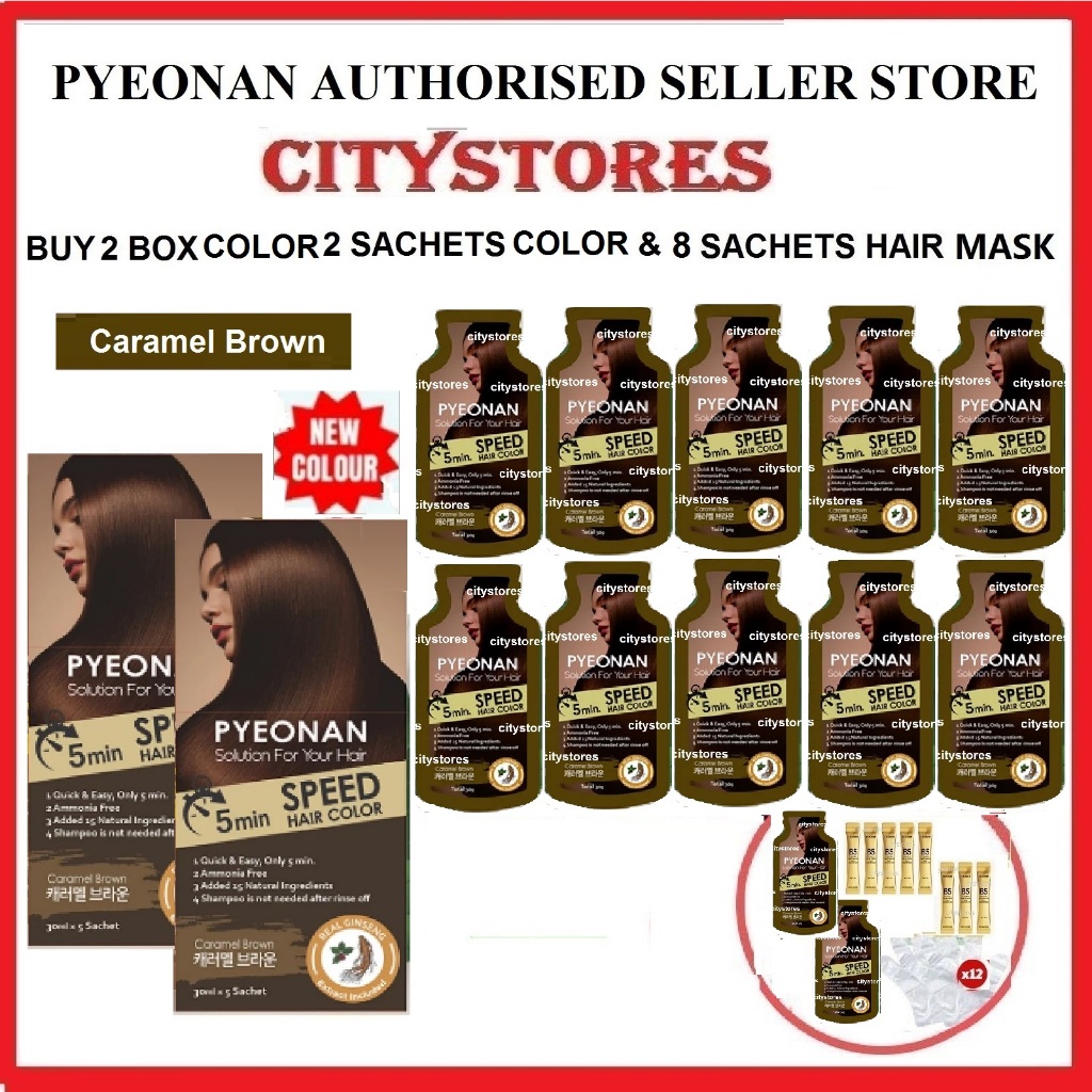 2 boxes PYEONAN Speed Hair Color with additional 2's Pyeo nan & 8's ...