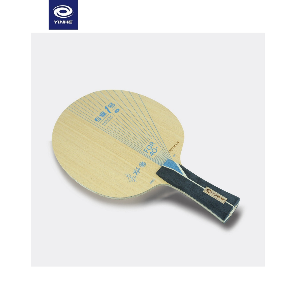 Yinhe Pro-01 Table Tennis Carbon Blade | Shopee Malaysia