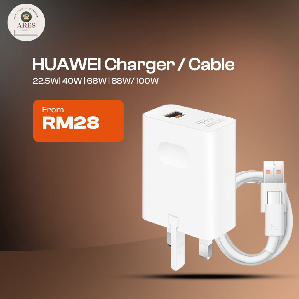 ORIGINAL HUAWEI 22.5W |40W | 65W | 88W | 100W USB-C Charger Set ...