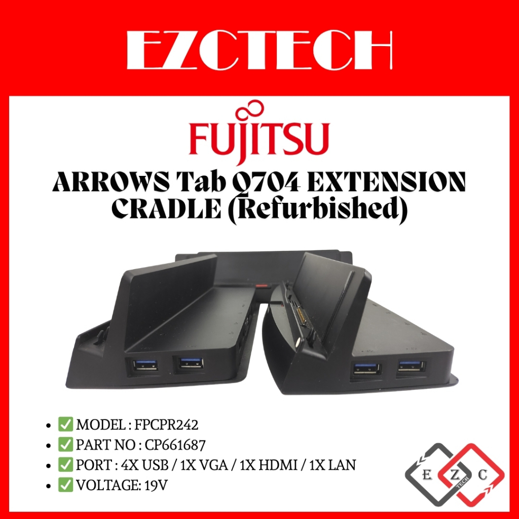 Fujitsu ARROWS Tab Q704 EXTENSION CRADLE DOCKING (Refurbished) | Shopee ...