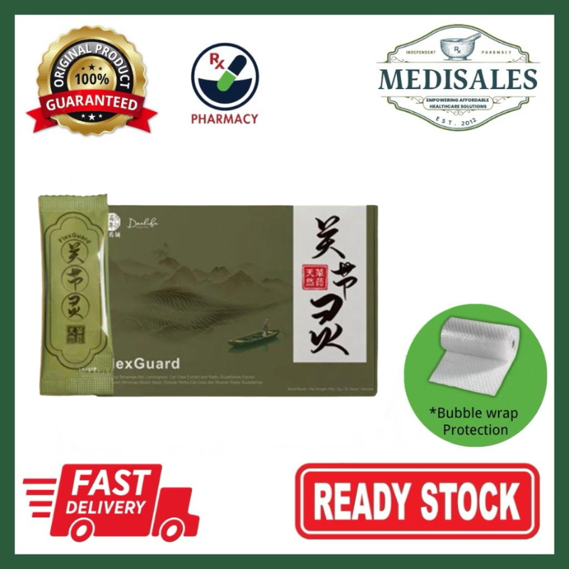 【Buy 3 Free 1】Daelife x FlexGuard 关节灵 Natural Joint Supplement | Authentic Stock正品 | 1Box ...