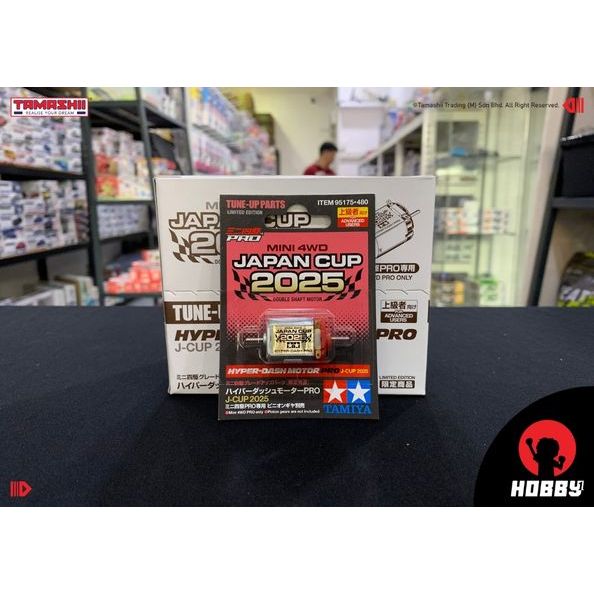 TAMIYA 95175 HYPER-DASH MOTOR PRO JAPAN CUP 2025 (Mini 4WD) | Shopee ...