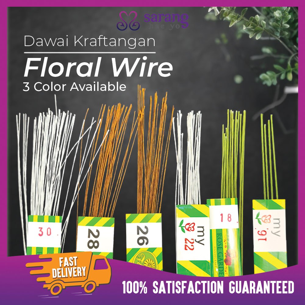 Dawai Bunga Kraftangan Floral Wire Flower Stem Dawai Bunga Telur ...