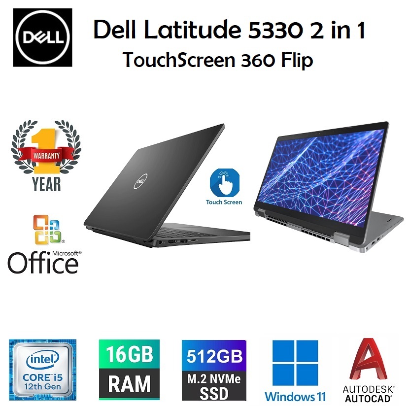 DELL LATITUDE 5330 2-in-1 TouchScreen (12TH GENERATION) | Shopee Malaysia