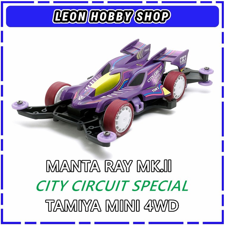 Kereta Model Tamiya Mini 4WD Manta Ray Mk.II City Circuit Special (MA ...