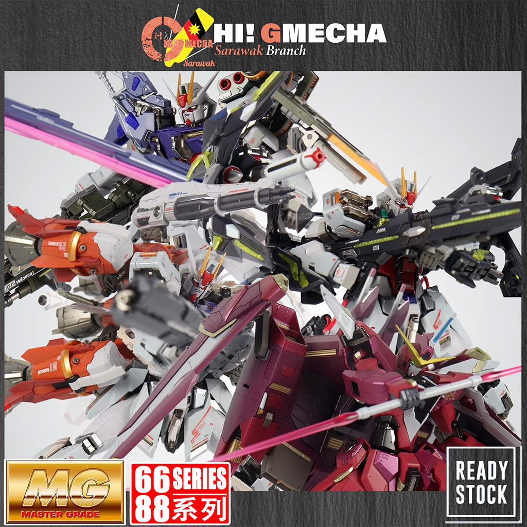 MG 8829 8830 8832 8831 Justice Strike Launcher Sword Lightning ...