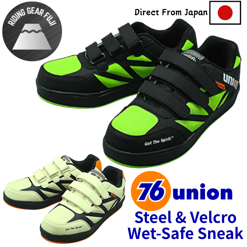 76 UNION Waterproof Steel‑Toe Velcro Safety Shoes Slip‑On Stylish Lime ...