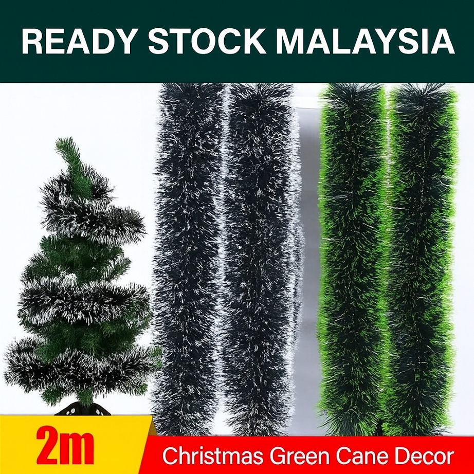 1pc 2meter Christmas Tinsel Decoration Tree Ribbon Garland Party ...