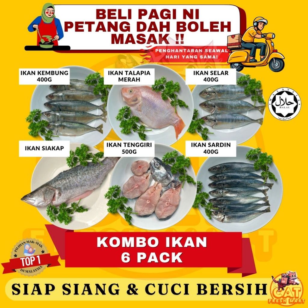 SET KOMBO IKAN 6 PEK | SAME DAY DELIVERY | SIAP SIANG CUCI | SEGAR ...