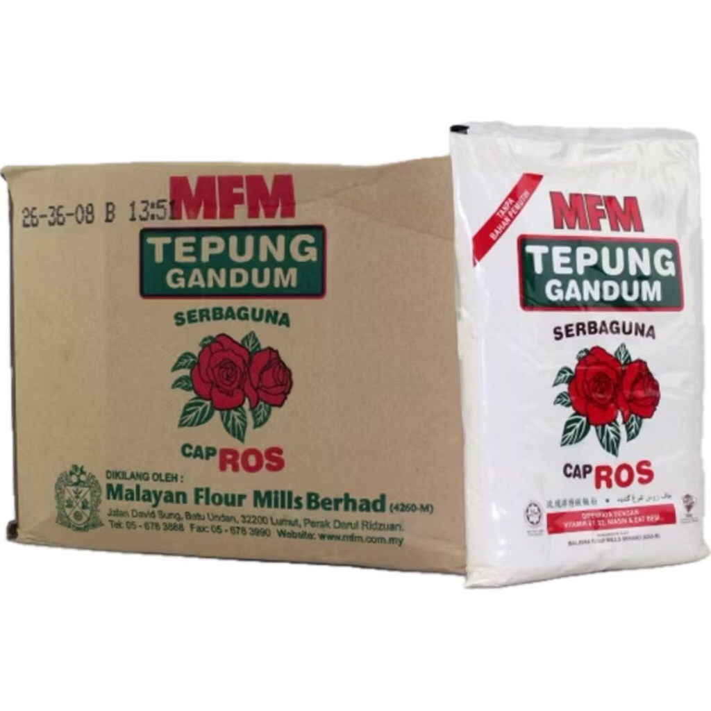 Tepung Gandum Cap Ros 1CTN 850g x 12's | Wheat Flour | | Shopee Malaysia