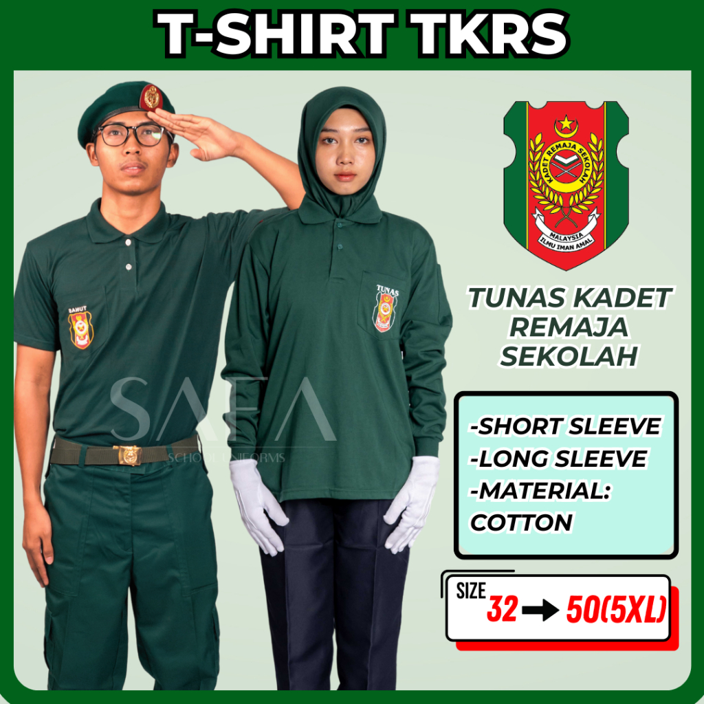 TShirt Tunas Kadet Remaja Sekolah TKRS School Uniform Kokurikulum ...