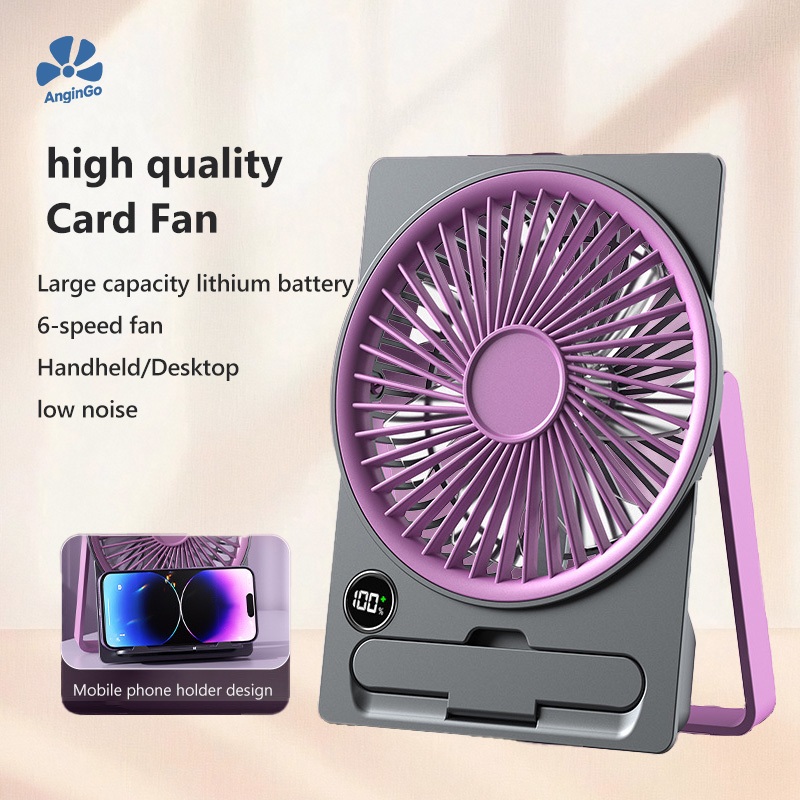 Table fan/ Office desktop fan/ card circulating fan big wind/ usb ...