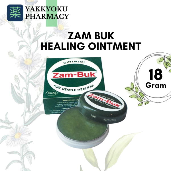 Zam-Buk Ointment For Gentle Healing (Relieves Minor Wounds Pain/Burns ...