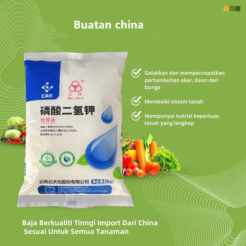 Yuntianhua kalium dihidrogen fosfat pakej besar pertanian ketulenan ...