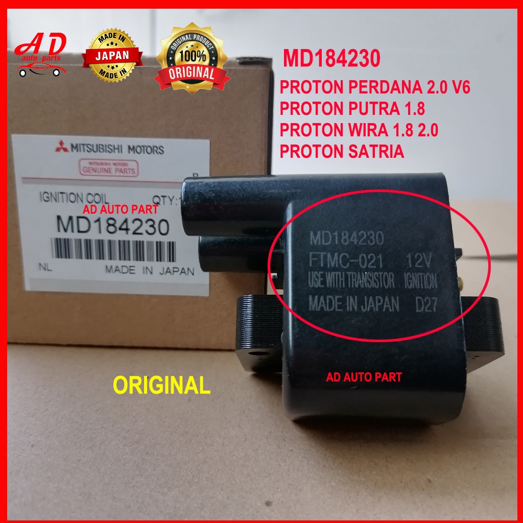 NEW#JAPAN IGNITION COIL PLUG PROTON PERDANA 2.0 V6 6A12 /WIRA 1.8 2.0 ...