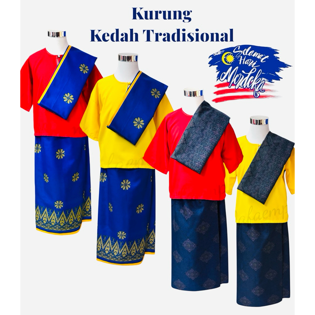BAJU MERDEKA KURUNG KEDAH/SONGKET KANAK-KANAK 2025 | Shopee Malaysia