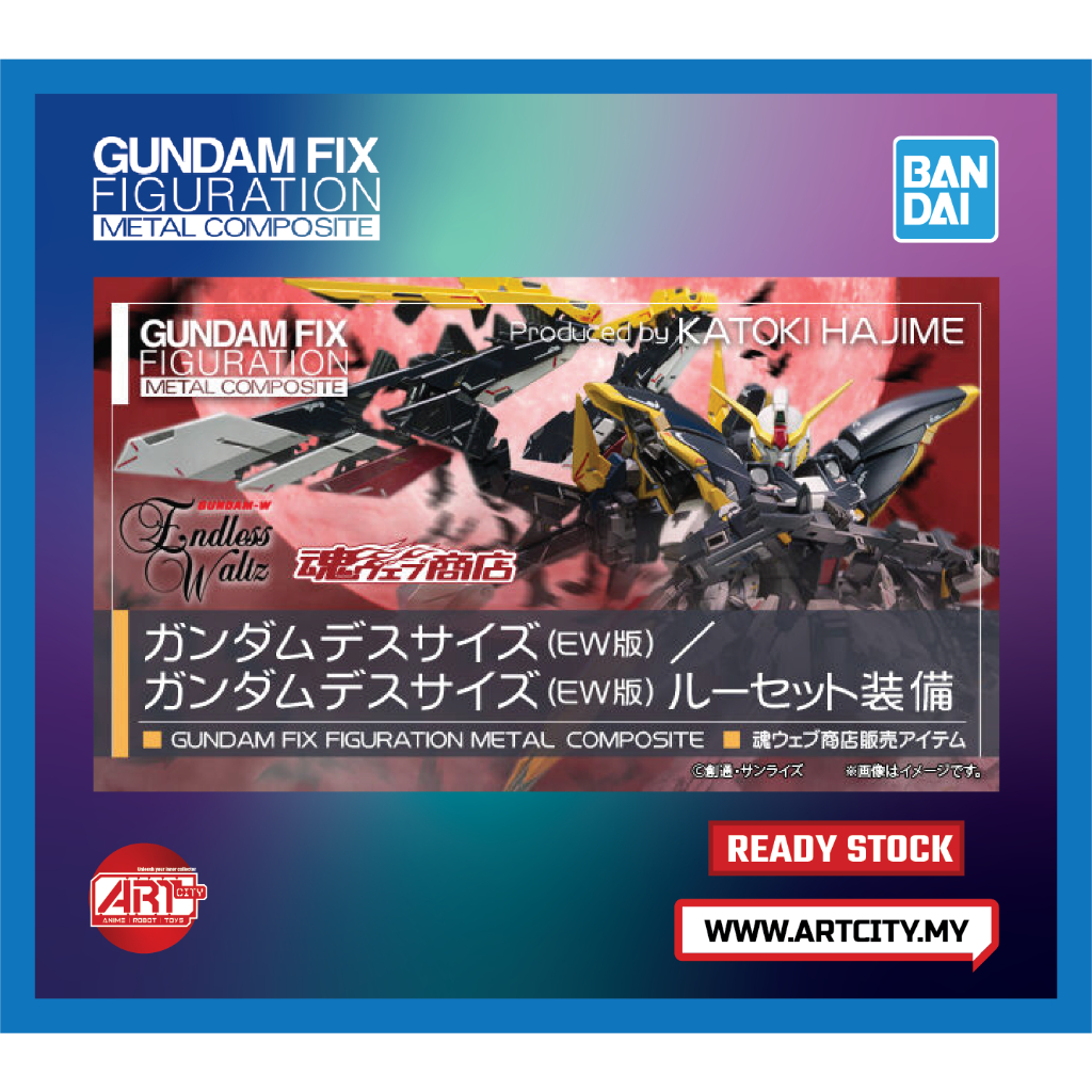 (READY STOCK) Bandai Gundam Fix Figuration Metal Composite - GFFMC ...
