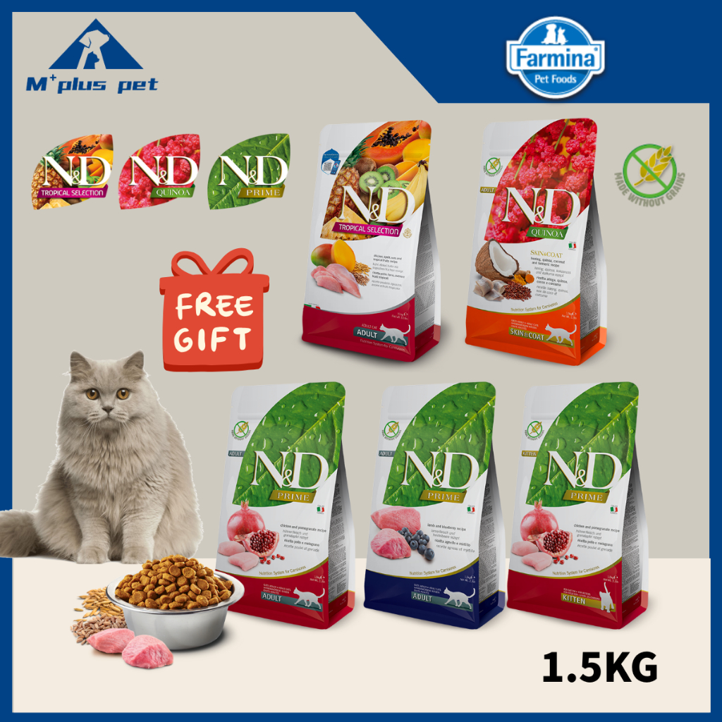 Farmina N&D Cat Dry Food 1.5kg Grain Free Prime Tropical Farmina ...
