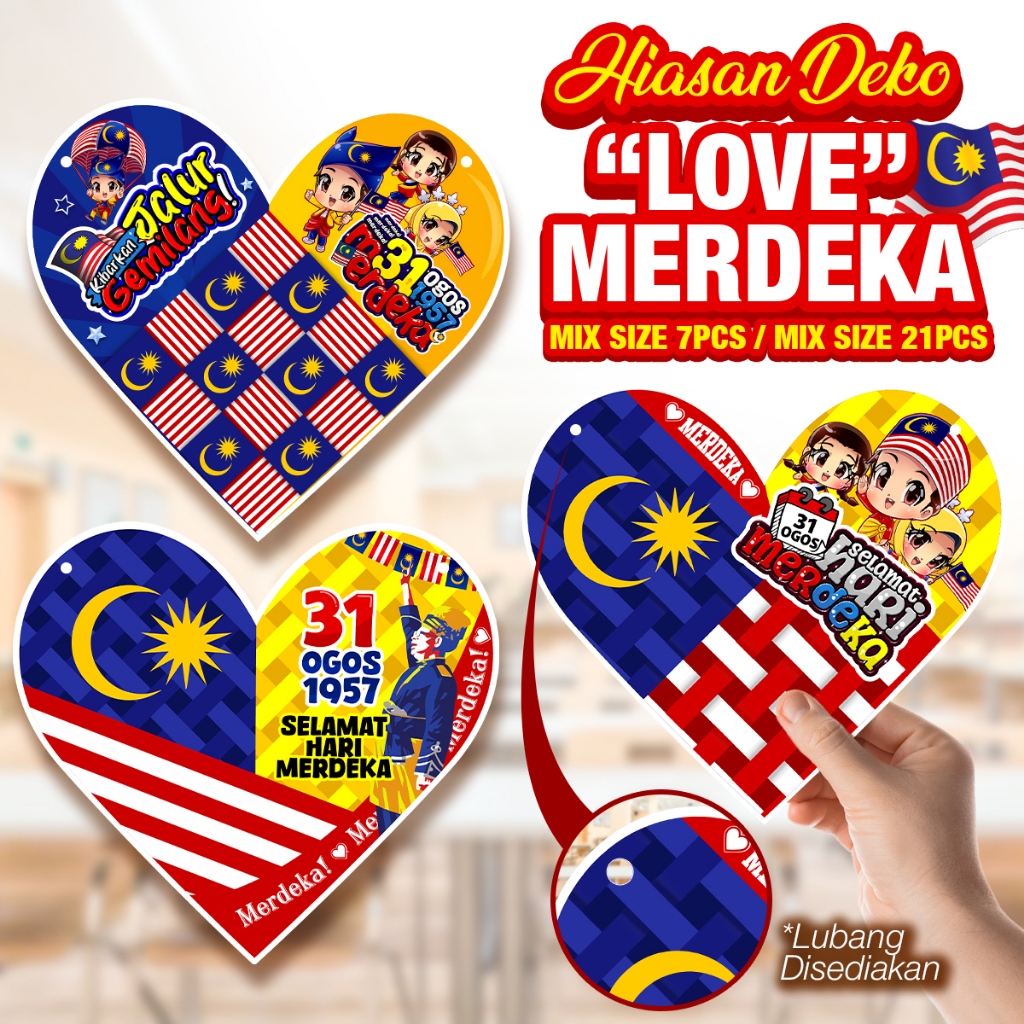 HIASAN GANTUNG DESIGN ANYAMAN MERDEKA | DEKO MERDEKA | LOVE | ARTCARD ...