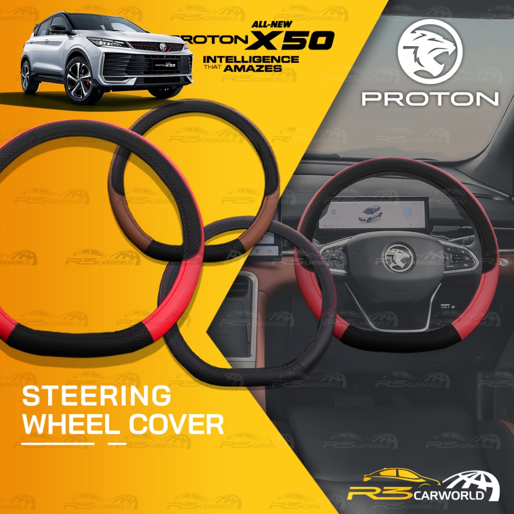 Proton X50 𝐀𝐥𝐥 𝐍𝐄𝐖 𝟐𝟎𝟐𝟓 Carbon Steering Wheel Stereng Cover Car ...