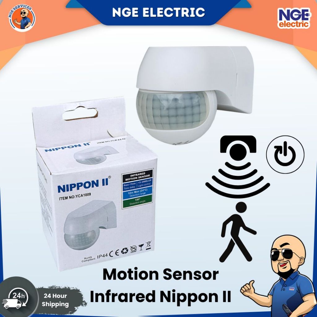 LAMP| Nippon II Infrared Motion Sensor 180 Degree Outdoor Ip44 Security ...