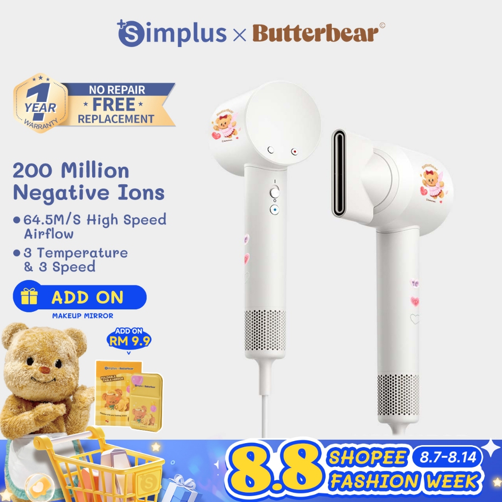 【Simplus×Butterbear】High Speed Hair Dryer 64.5M/S Wind Speed 200 Million Negative Ions Hyper-SIM ...