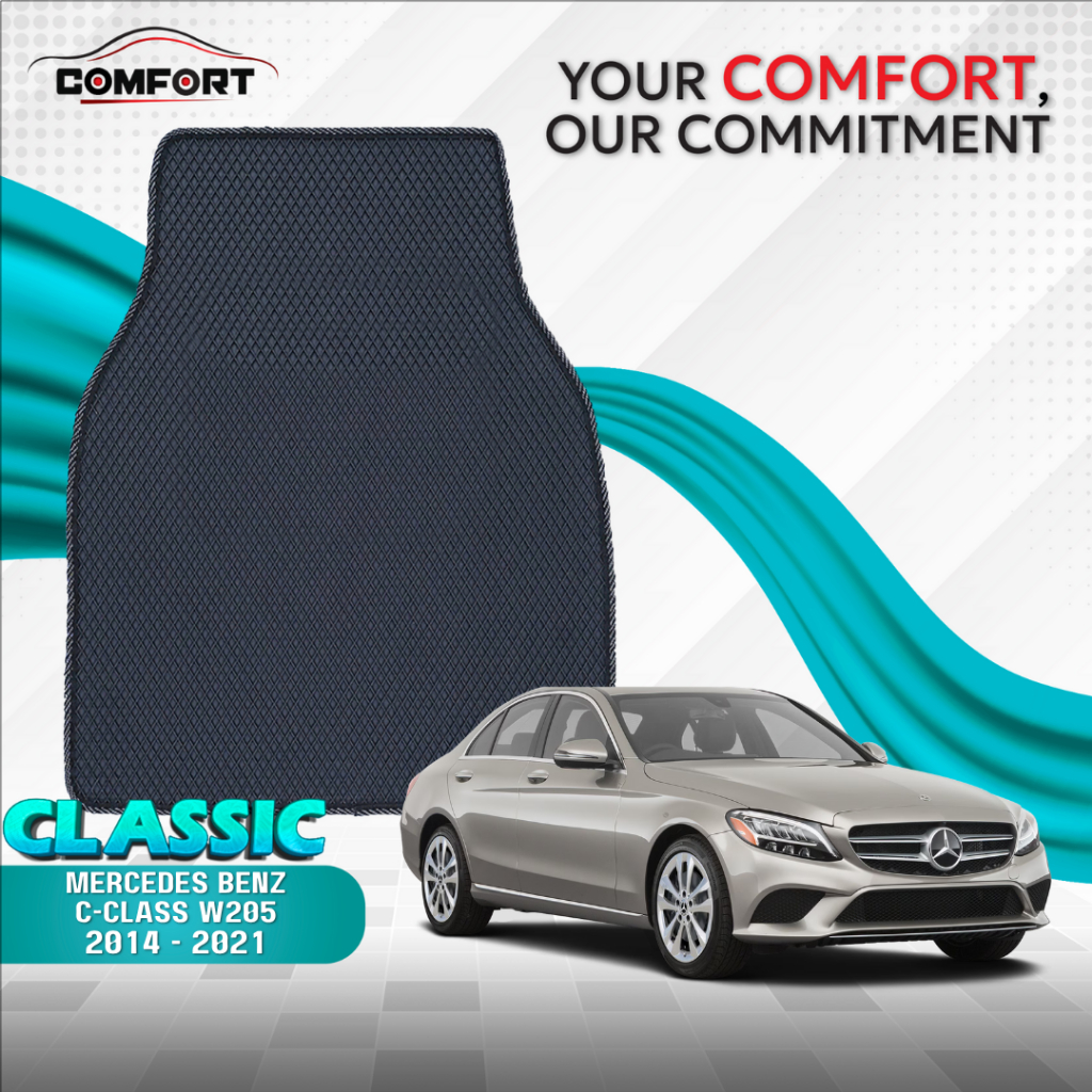 Comfort Classic Mercedes Benz C-Class W205 (2014-2021) Car Floor Mat ...