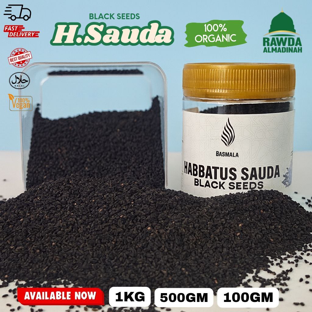 Habbatus sauda 100 gram Basmala Kalonji Seeds black seed habbatu sauda ...