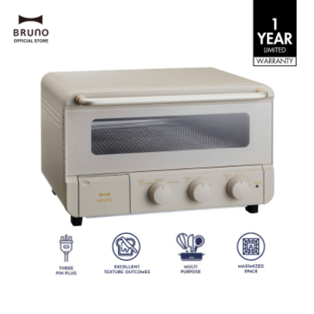 Bruno Steam & Bake Toaster - Greige (Mesin Pembakar Roti - Stim & Bakar ...